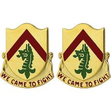 US Army Armored/Cavalry Unit Crest