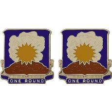 US Army Armored/Cavalry Unit Crest