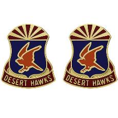US Army Aviation Unit Crest