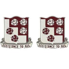 US Air Defense Artillery Unit Crest