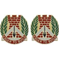 US Air Defense Artillery Unit Crest