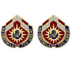 US Air Defense Artillery Unit Crest