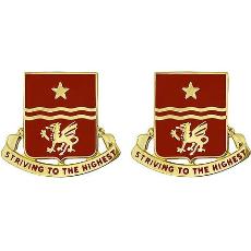 US Army Field Artillery Unit Crest