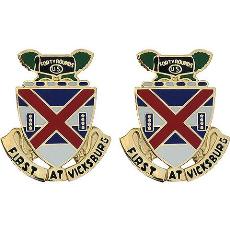US Army Infantry Regiment Crest