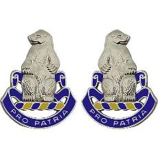 US Army Infantry Regiment Crest