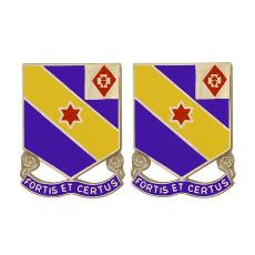 US Army Infantry Regiment Crest