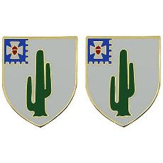US Army Infantry Unit Crest
