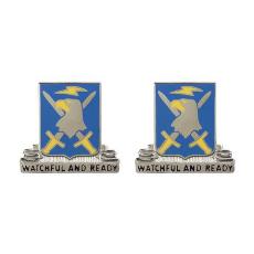 Army Military Intelligence Unit Crest