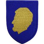 National Guard Military Ribbons