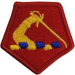 National Guard Military Ribbons