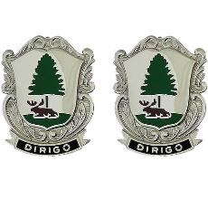 Army National Guard unit crest