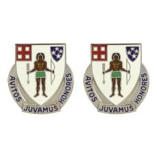 Army National Guard unit crest