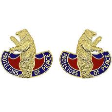 Army National Guard unit crest