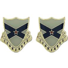 Army National Guard unit crest