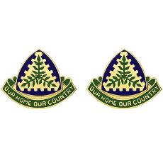 Army National Guard unit crest