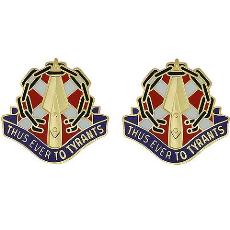 Army National Guard unit crest