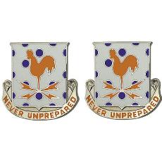 US Army Signal Unit Crest